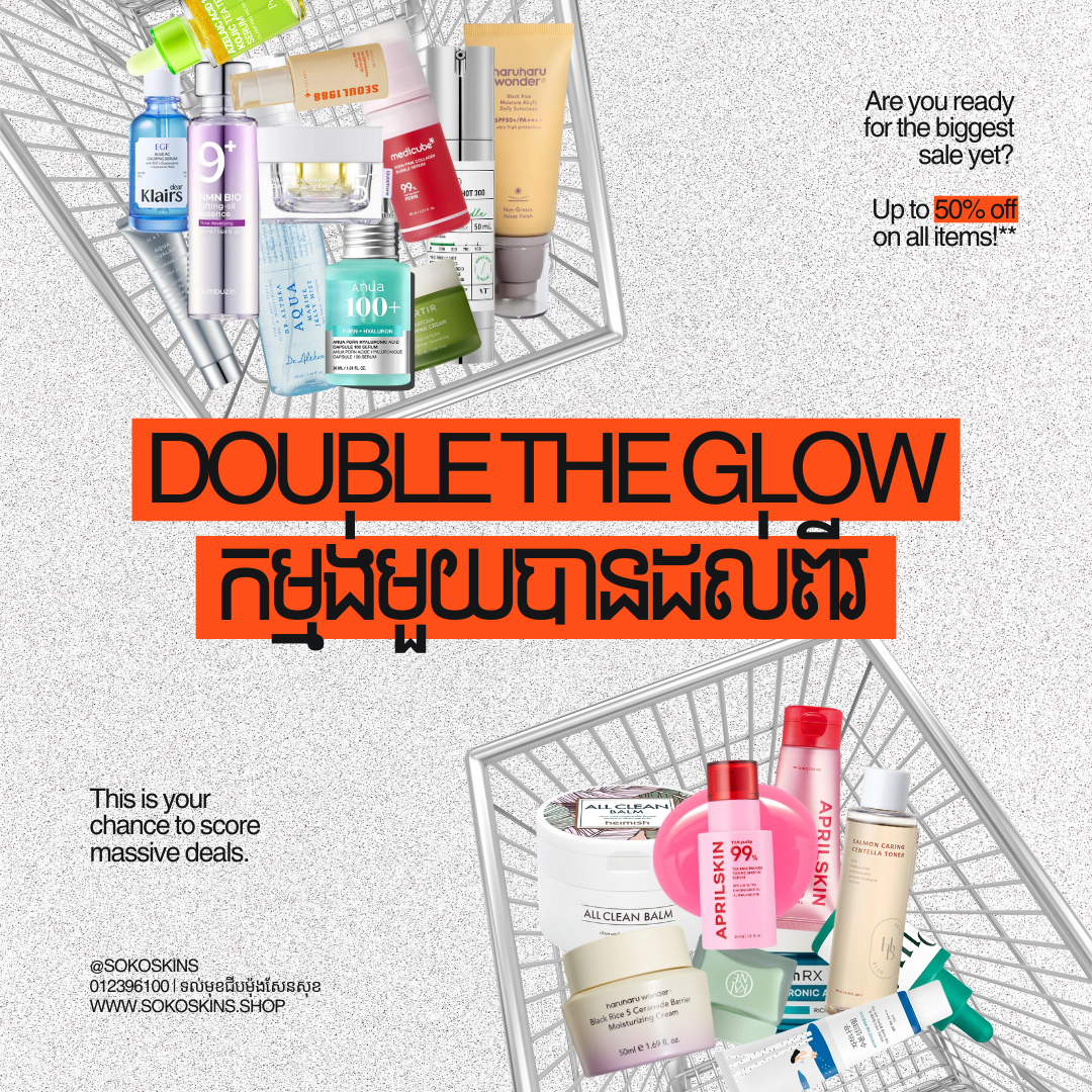 Double the Glow – Page 3 – SoKoSkins