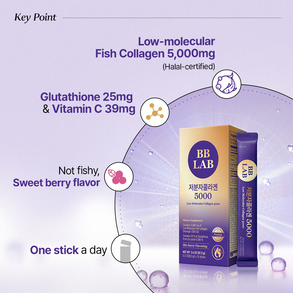[1+1] BB LAB Low Molecular Collagen 5000 6.5g*15sticks – SoKoSkins