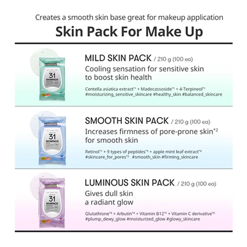 VT Smooth 31℃ Skin Pack 100EA – SoKoSkins